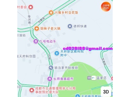 成都千娇论坛